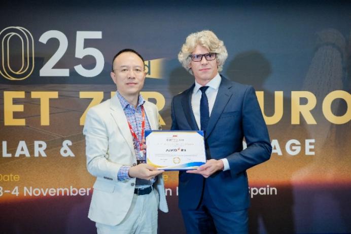 再获国际权威认可！爱旭入选SMM全球Tier 1光伏组件制造商-索比光伏网