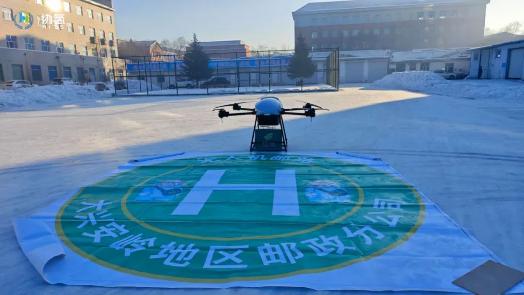 续航1000km！百公里氢耗8kg！海珀特H49氢能重卡全球发布-碳索氢能网