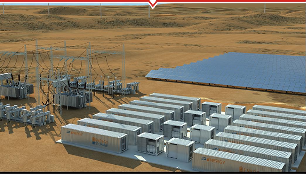 300MW/1200MWh！邢台龙岗共享储能项目开工-碳索储能网